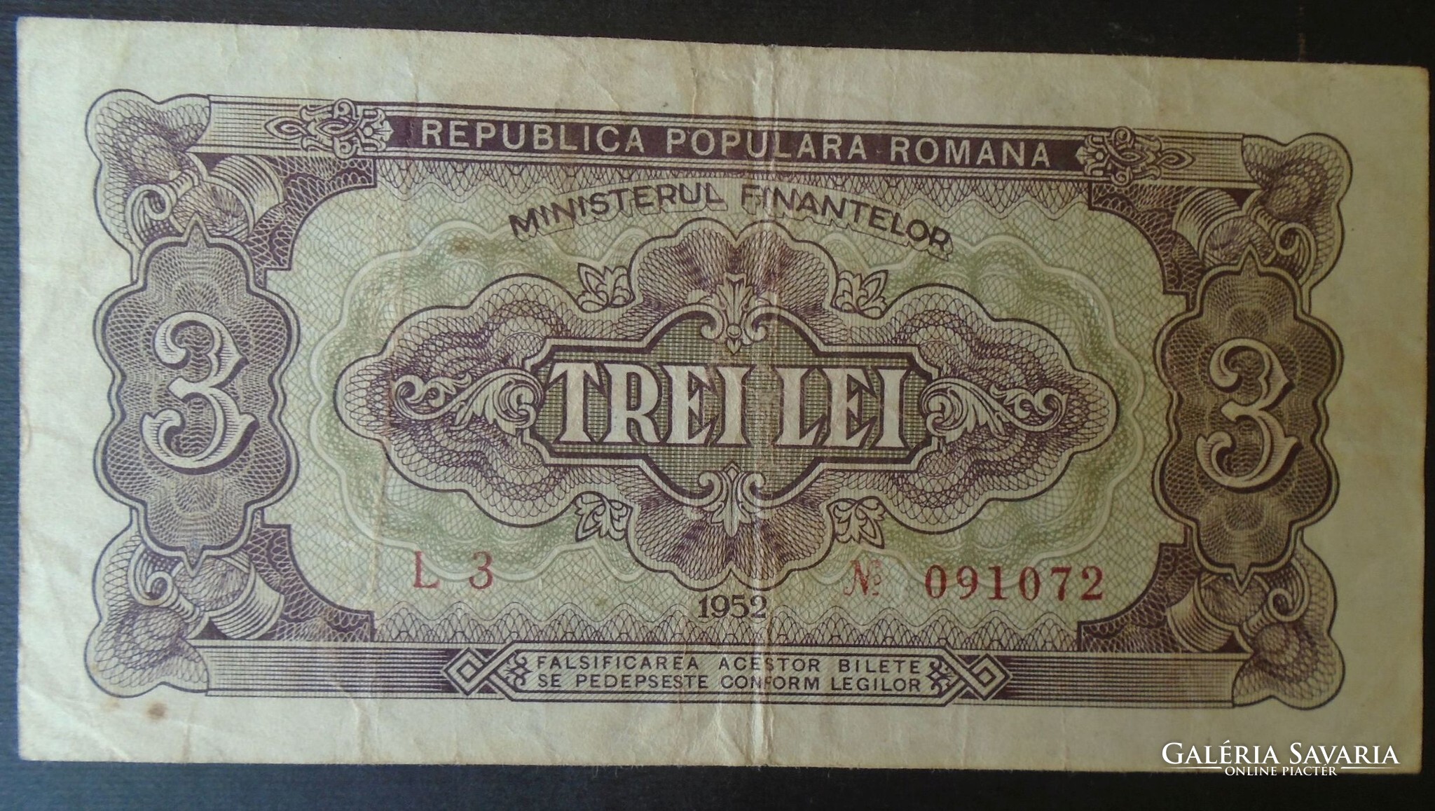 27 56 Old banknote - Romania 3 lei 1952 red serial number rare ...