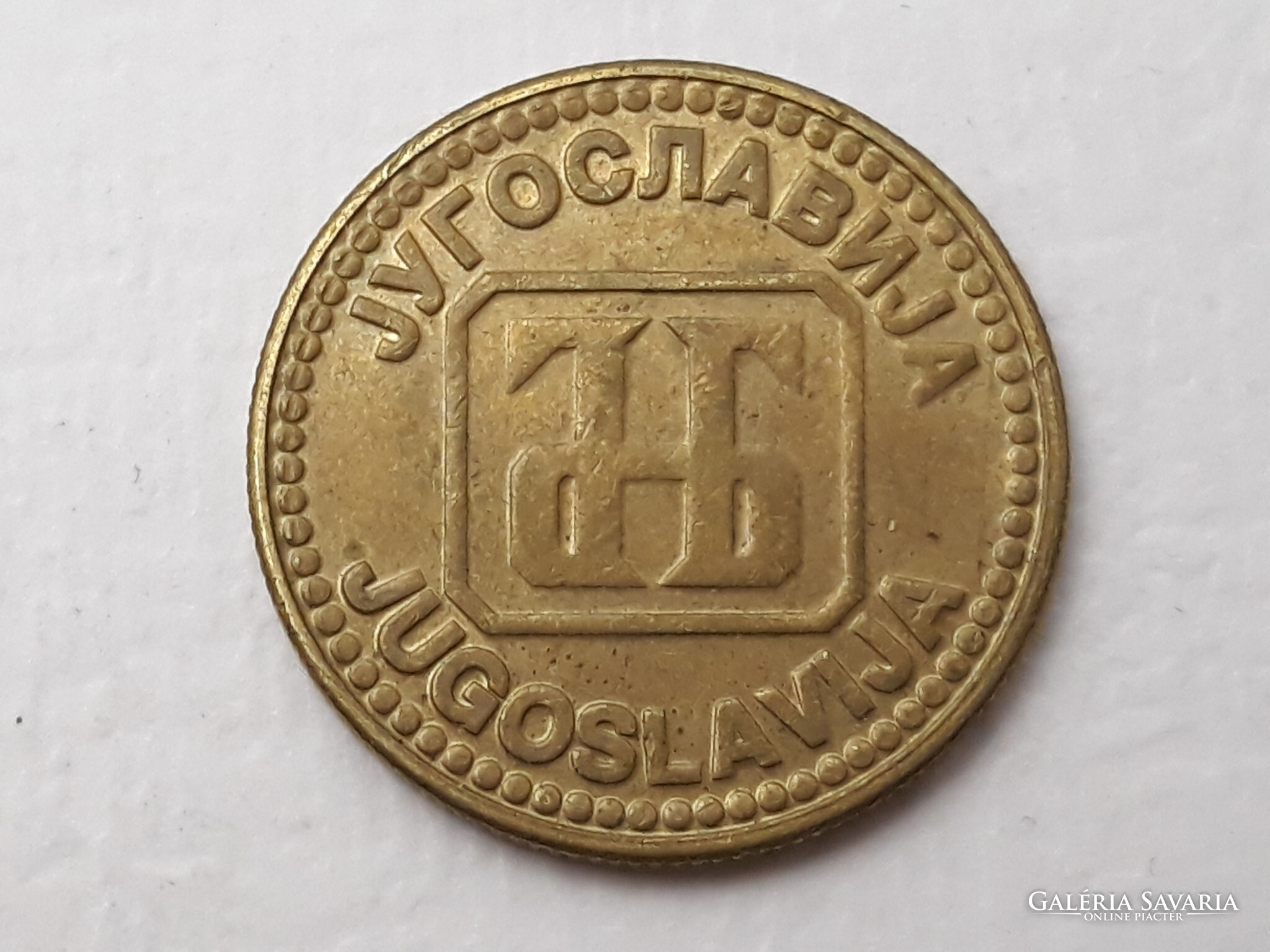 Jugoszlávia 10 Dínár 1992 érme - Jugoszláv 10 Dinara 1992 külföldi ... Jugoszlávia 10 Dínár 1992 érme - Jugoszláv 10 Dinara 1992 külföldi ...