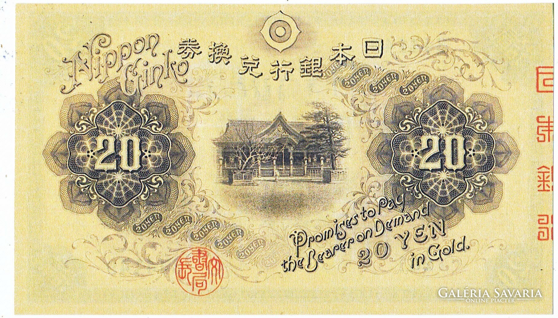 Japán 20 Japán arany jen 1917 REPLIKA - Numizmatika, Pénz, Érme ...