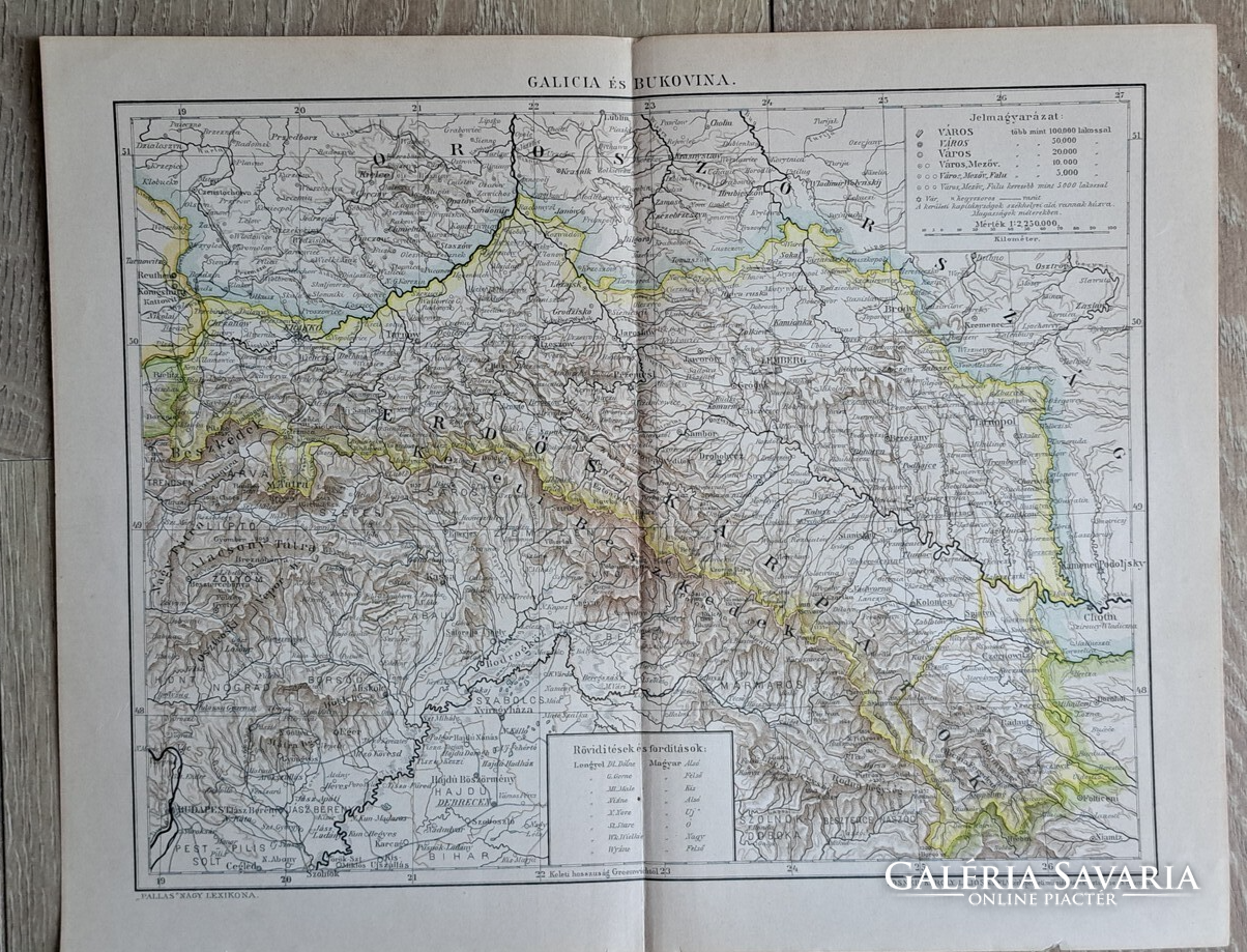 "Map of Galicia and Bukovina" circa 1900, map supplement to the Pallas ...