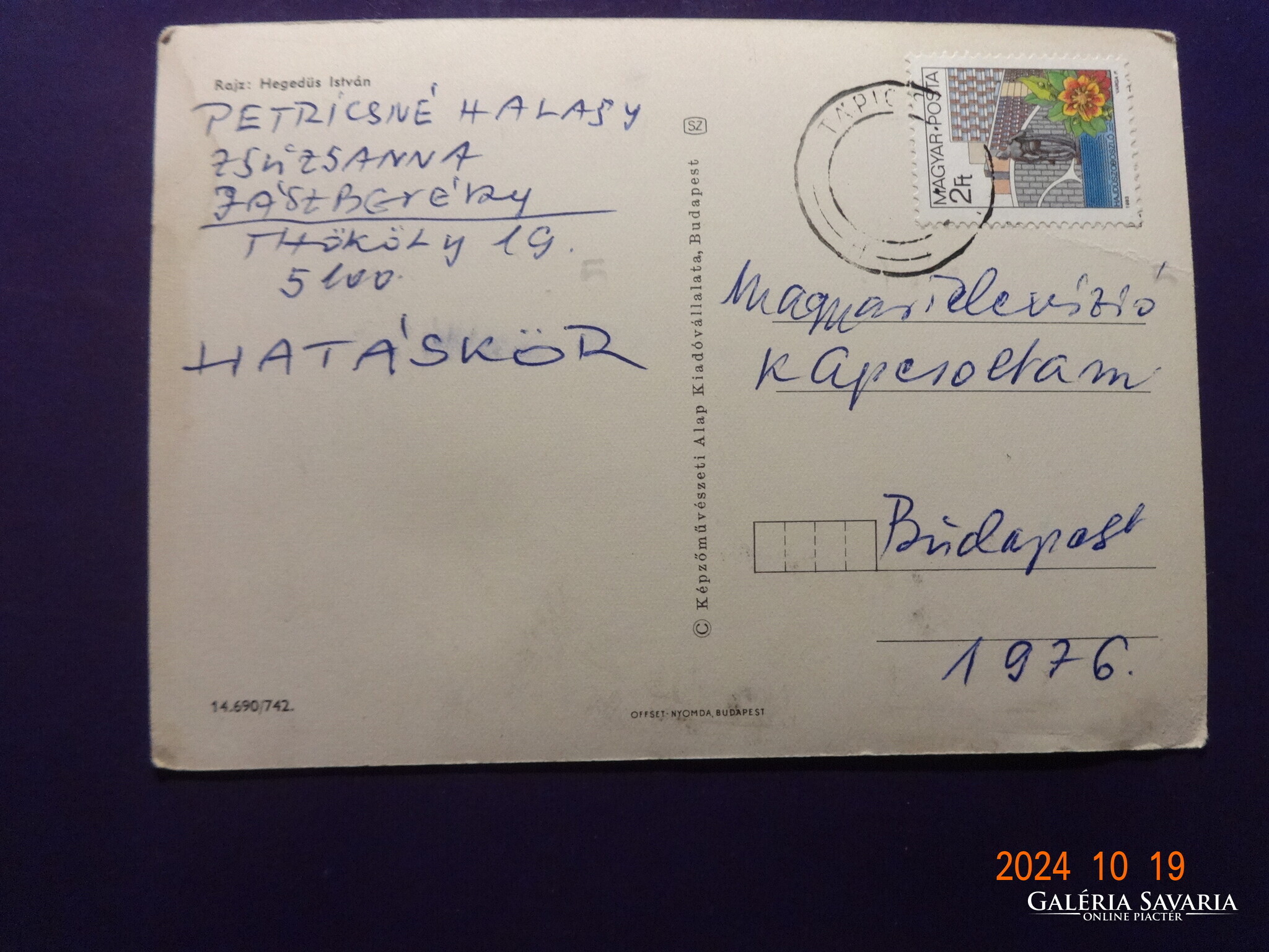 Régi, retró grafikus humoros képeslap: Éjjeli műszak - Hegedűs István rajz - Gyűjtemény ...