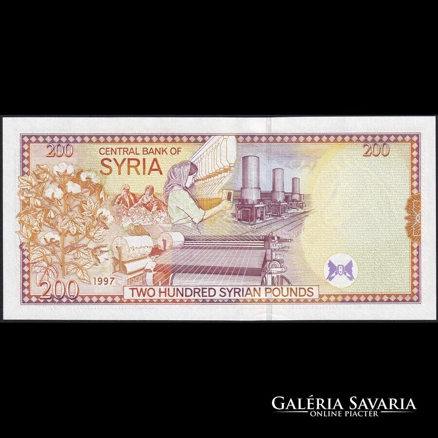 Szíria 200 Syrian Pounds 1997 P-109 UNC - Numizmatika, Pénz, Érme ...