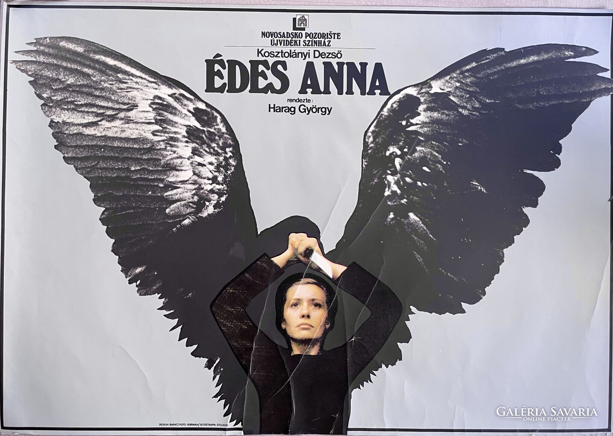 Baráth Ferenc plakát grafikája: Édes Anna, Újvidéki Színház ...