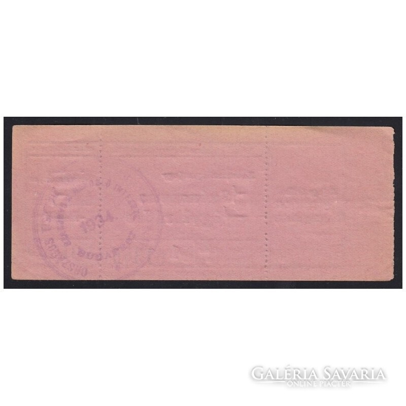 Magyarország,Kedvezményes jegy 1934 - Szent Lukács Gyógyfürdő Rt. aUNC+ - Numizmatika, Pénz ...