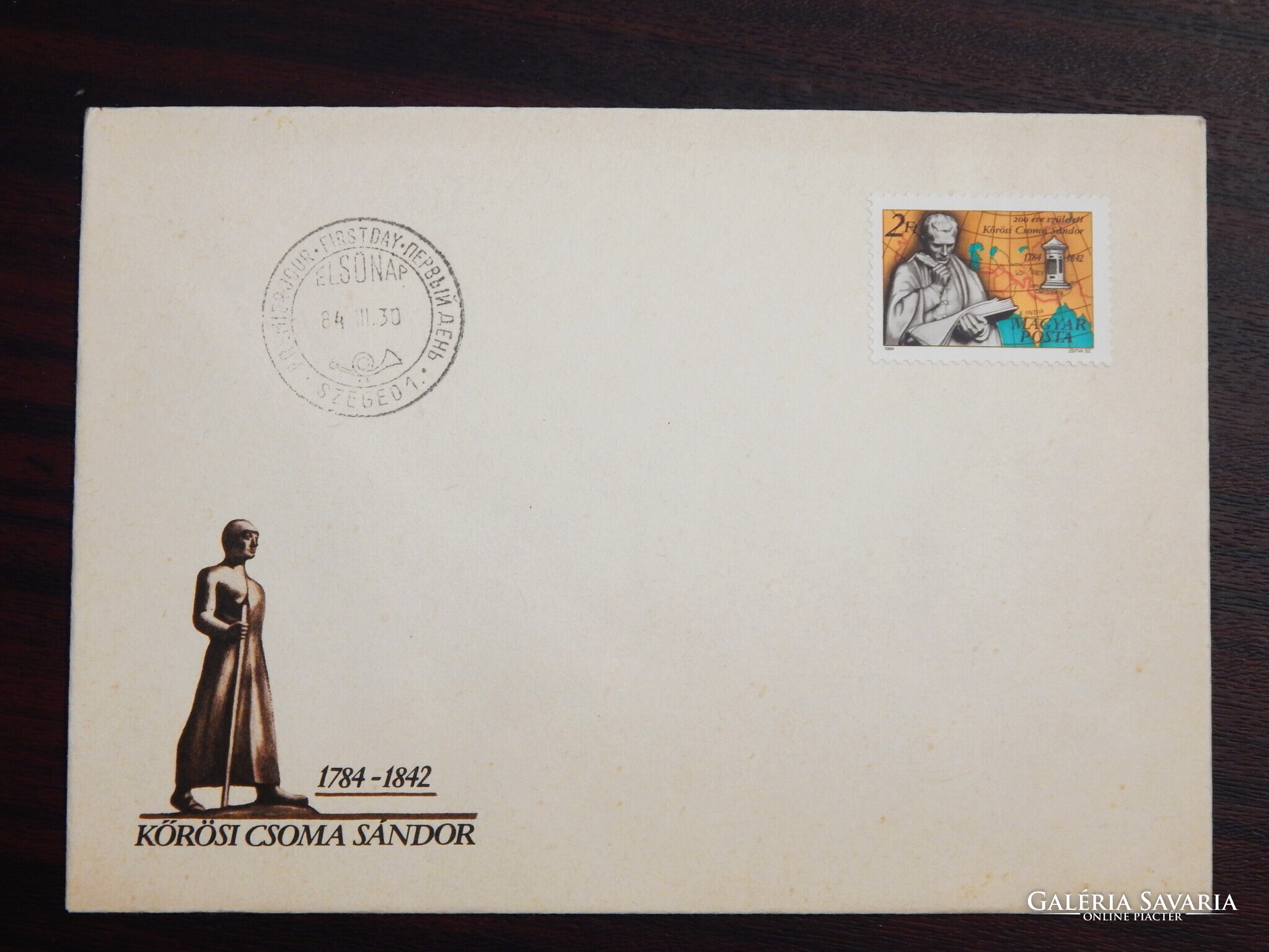 FDC 1984. Kőrösi Csoma Sándor 200 éves születési évfordulójára - Gyűjtemény | Galéria Savaria ...