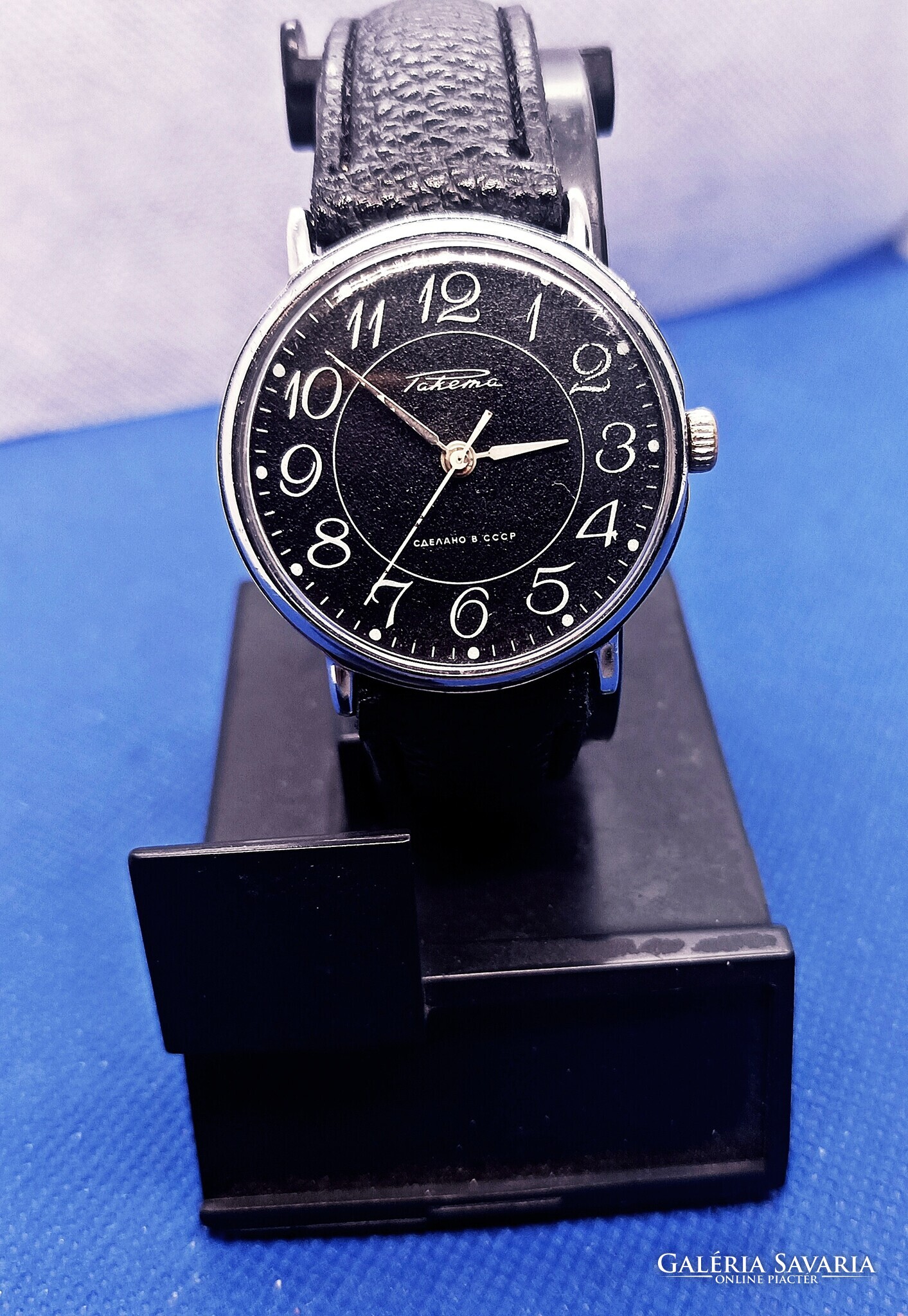 PAKEMA / RAKÉTA KARÓRA - Óra | Galéria Savaria online piactér ...