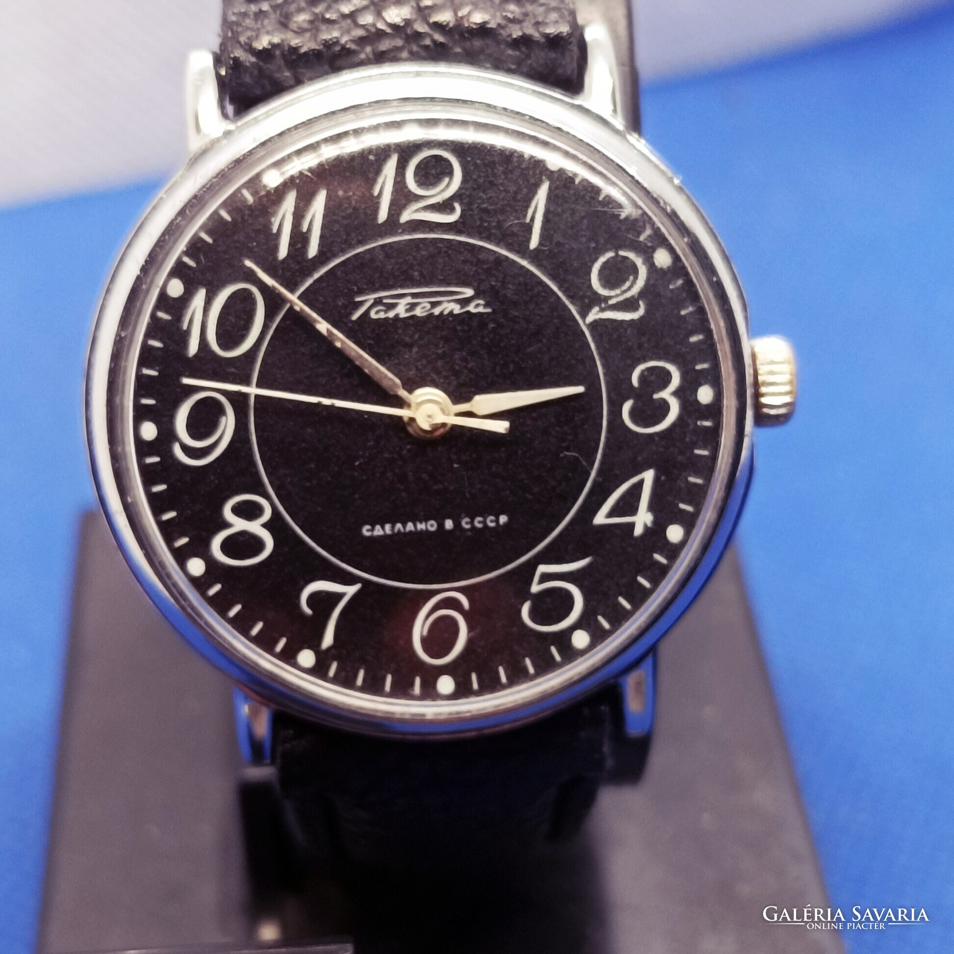 PAKEMA / RAKÉTA KARÓRA - Óra | Galéria Savaria online piactér ...