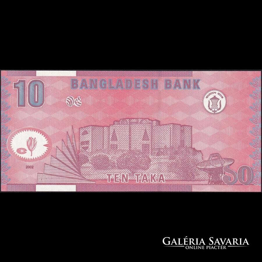 Banglades 10 Taka 2002 P-39a UNC - Numizmatika, Pénz, Érme | Galéria ...