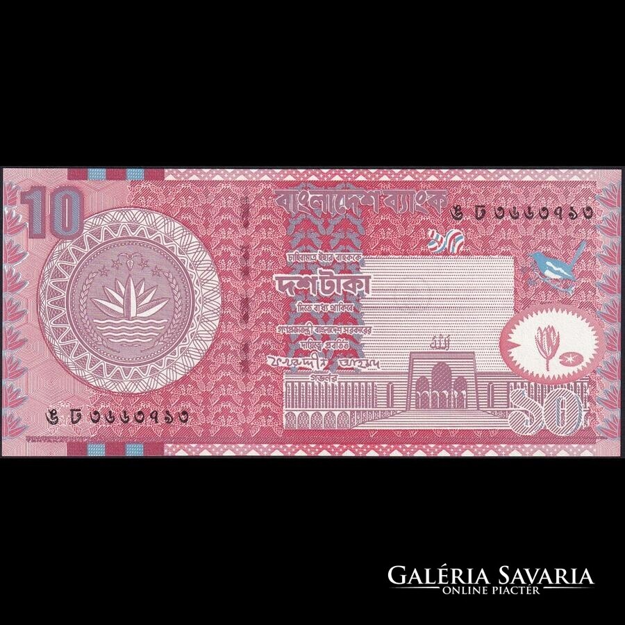 Banglades 10 Taka 2002 P-39a UNC - Numizmatika, Pénz, Érme | Galéria ...