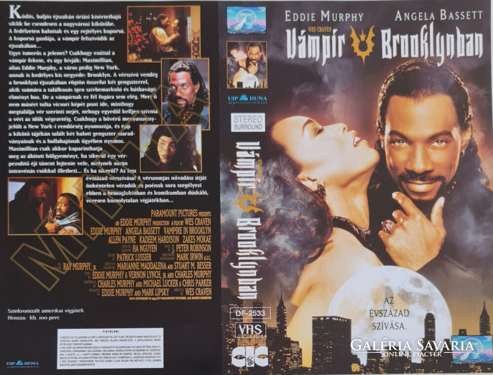 Vámpír Brooklynban (Eddie Murphy) című film VHS borítója - Minta ...