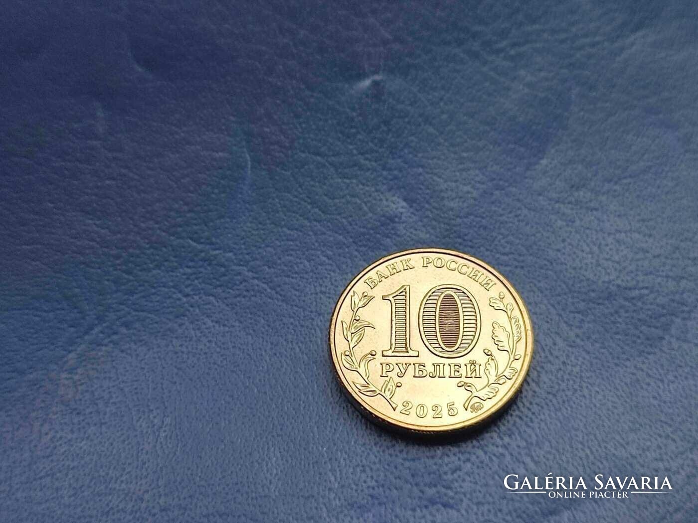 OROSZORSZÁG 10 RUBEL 2025 MUNKÁS SOROZAT: FARMER, MEZŐGAZDASÁGI MUNKÁS ...