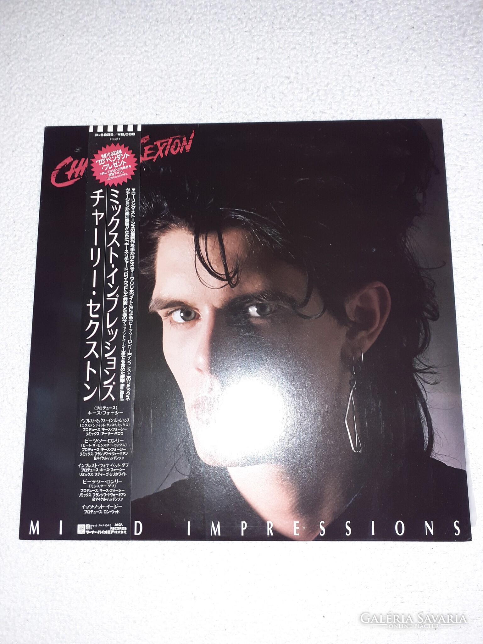 Charlie Sexton : Mixed Impressions - Vinyl E.P. / Japan / RITKASÁG ...