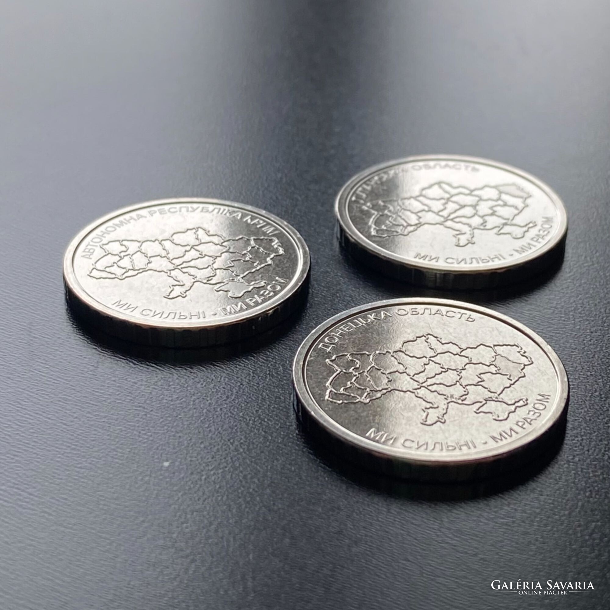 Ukraine - 10 hryvnya - 2025 coin - 3 UNC coins - NEW - Numizmatika ...