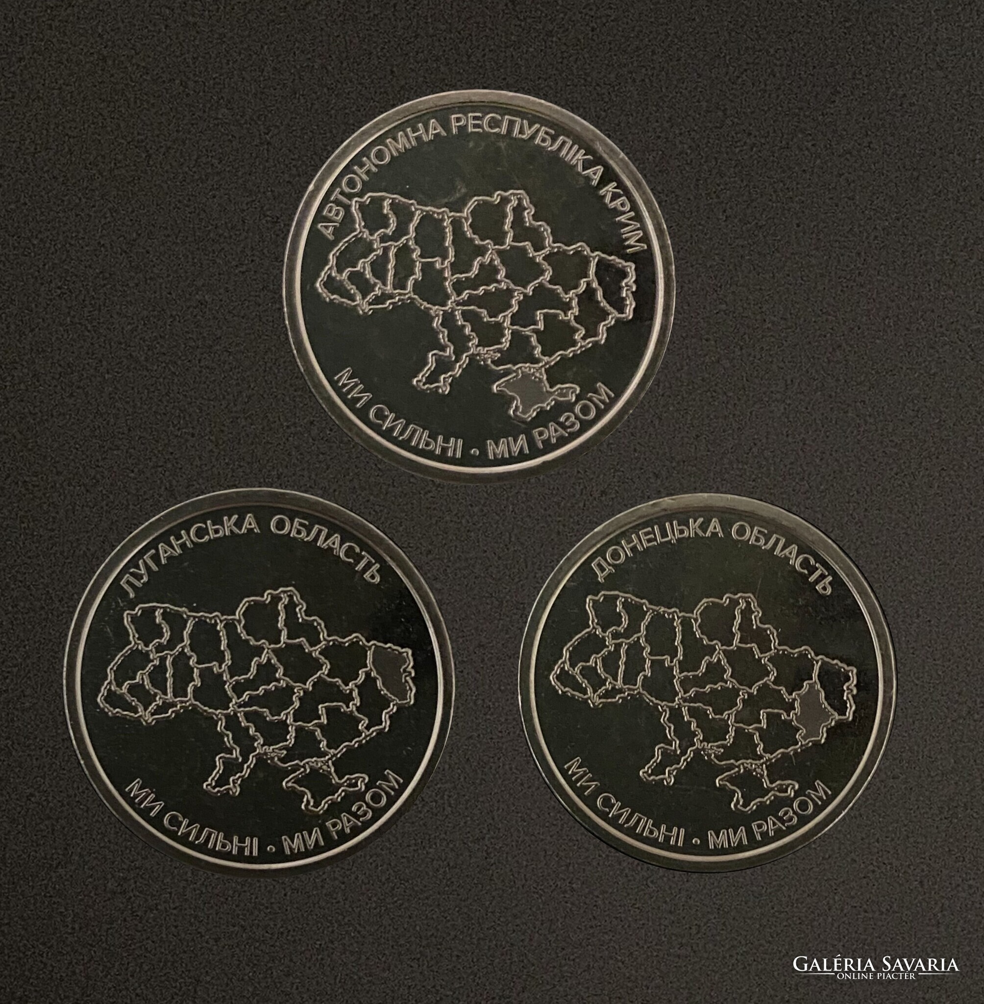 Ukraine - 10 hryvnya - 2025 coin - 3 UNC coins - NEW - Numizmatika ...