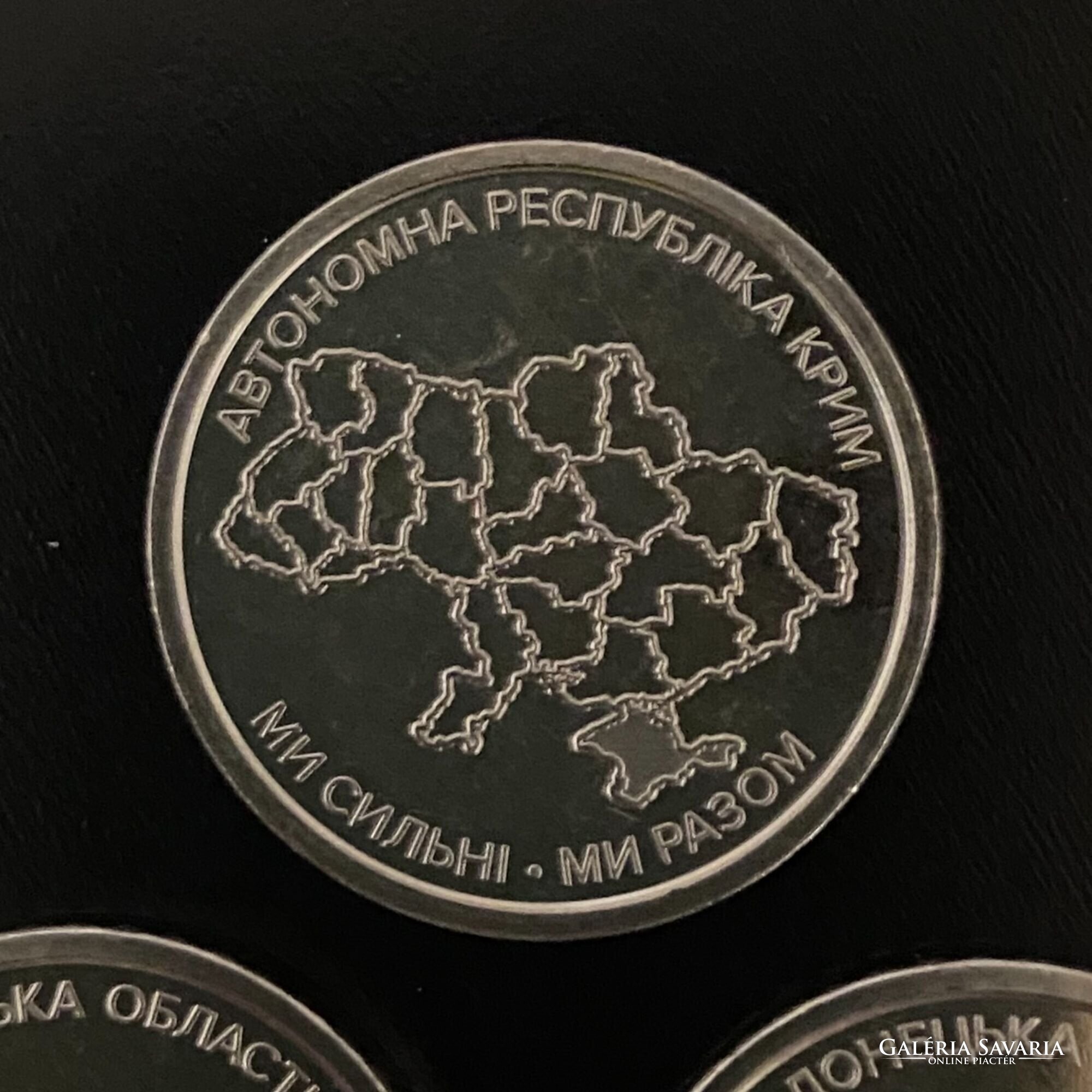 Ukraine - 10 hryvnya - 2025 coin - 3 UNC coins - NEW - Numizmatika ...