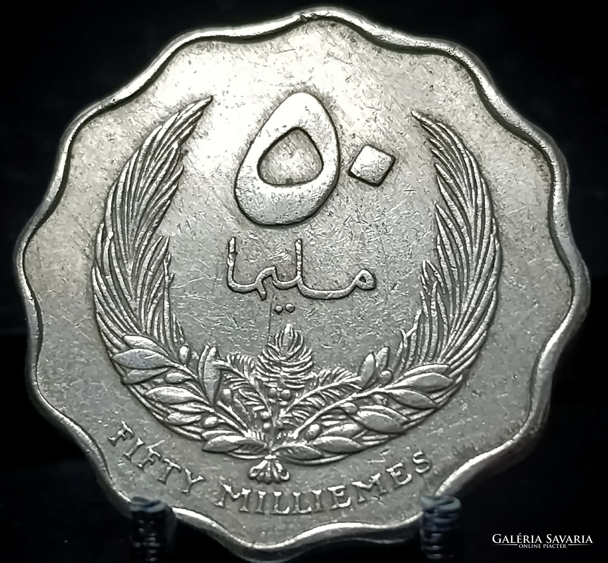 Líbia 50 Millime, 1965 B04E4 - Numizmatika, Pénz, Érme | Galéria ...