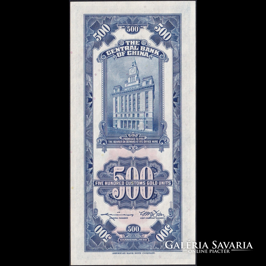 Kína Central Bank of China 500 Customs Gold Units 1930 (1947) P-332 UNC ...