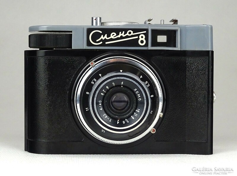 Cmeha Smena fényképezőgép - Műszaki régiség | Galéria Savaria Archív Katalógus