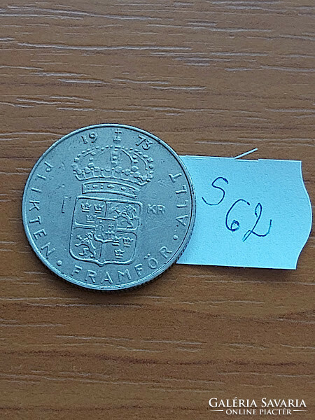 Svédország 1 Korona 1984 érme - Svéd 1 Kr 1984 külföldi pénzérme ...