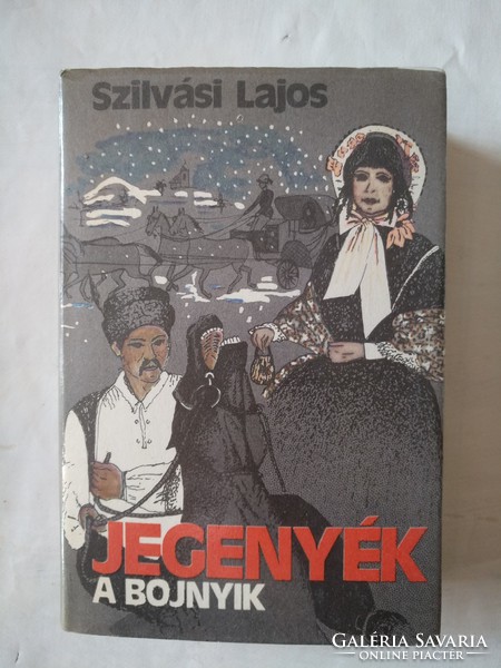 Maureen Paton: Alan Rickman / Nem hivatalos életrajz - Könyv | Galéria ...