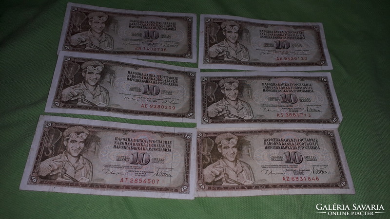 Kambodzsa 50 riel, 2002 egész köteg. - Numizmatika, Pénz, Érme ...