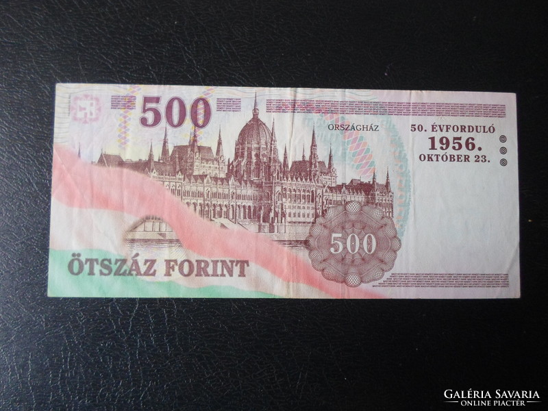 Bartók 1000 Ft. 1983 március. ' A '. - Numizmatika, Pénz, Érme | Galéria Savaria Archív Katalógus