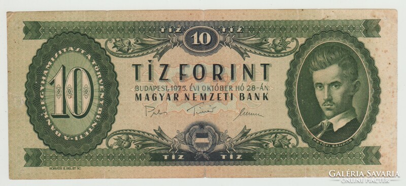 50 Forint 1986 - Régi, retró papír ötven Ft-os papírpénz bankjegy eladó ...