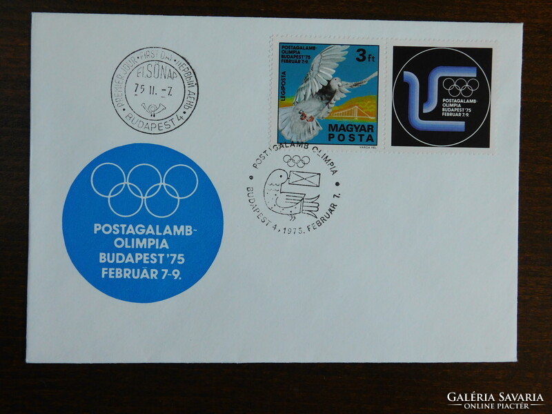 Eladó postagalamb | Galéria Savaria online piactér - Vásároljon vagy ...